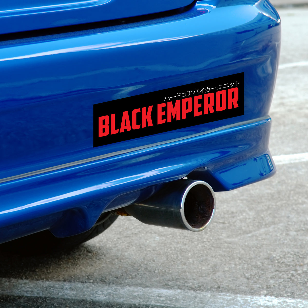 Black Emperor Sticker – BumbleBear